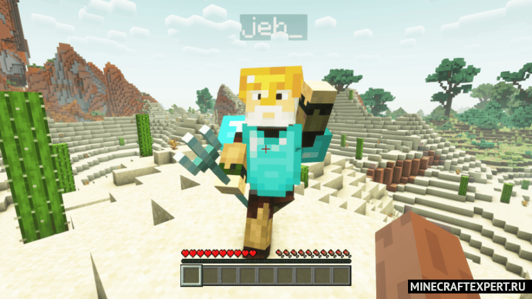 Straw Statues [1.19.2] — улучшенная стойка для брони - Моды для Майнкрафт