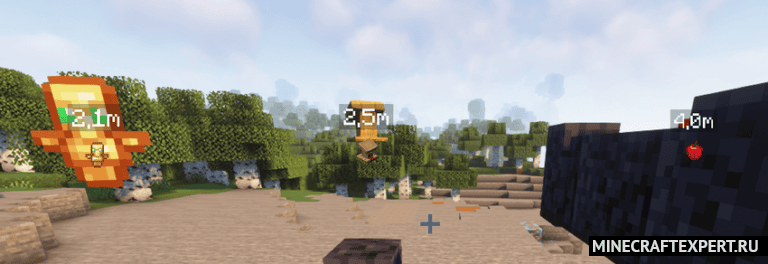 Ping Wheel [1.20.6] [1.19.4] [1.18.2] — метки мест - Моды для Майнкрафт