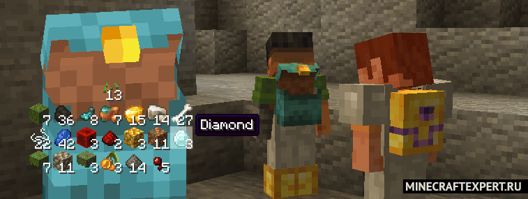 Beans Backpacks [1.20.2] — рюкзаки и специальный слот для них - Моды ...