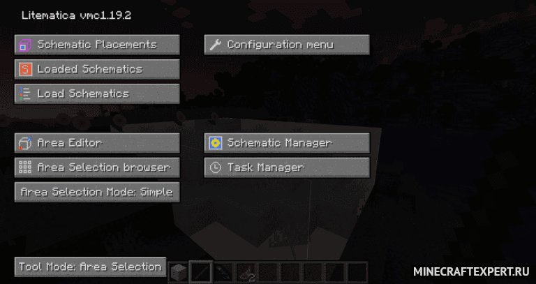 Forgematica [1.21.1] [1.20.1] [1.19.4] [1.16.5] — Litematica для Forge ...