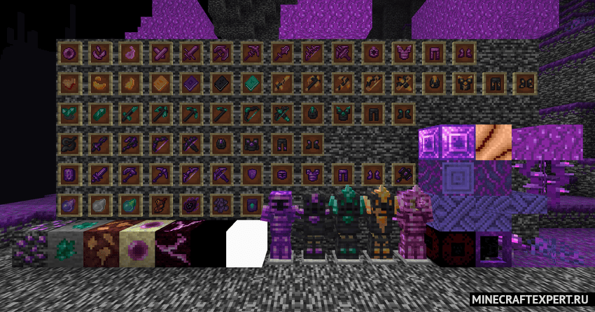 Voidscape [1.20.4] [1.19.2] [1.18.2] [1.16.5] — сводящее с ума ...