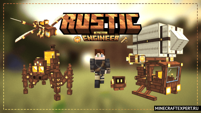 Rustic Engineer [1.20.1] — механические роботы и машины - Моды для ...