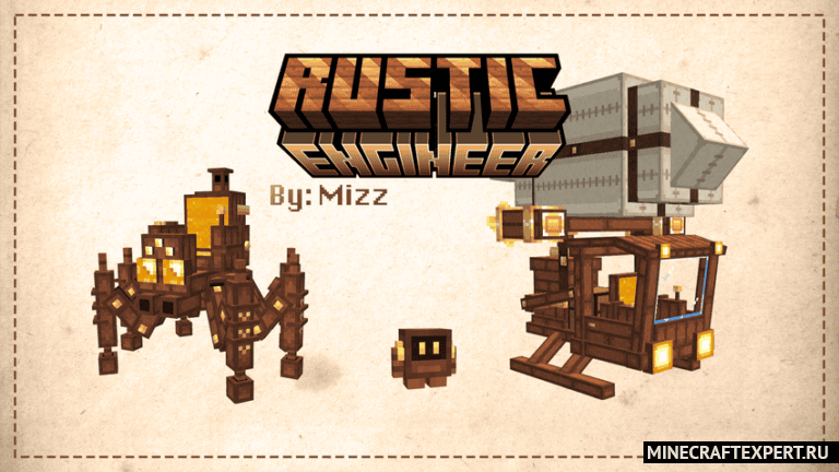 Rustic Engineer [1.20.1] — механические роботы и машины - Моды для ...